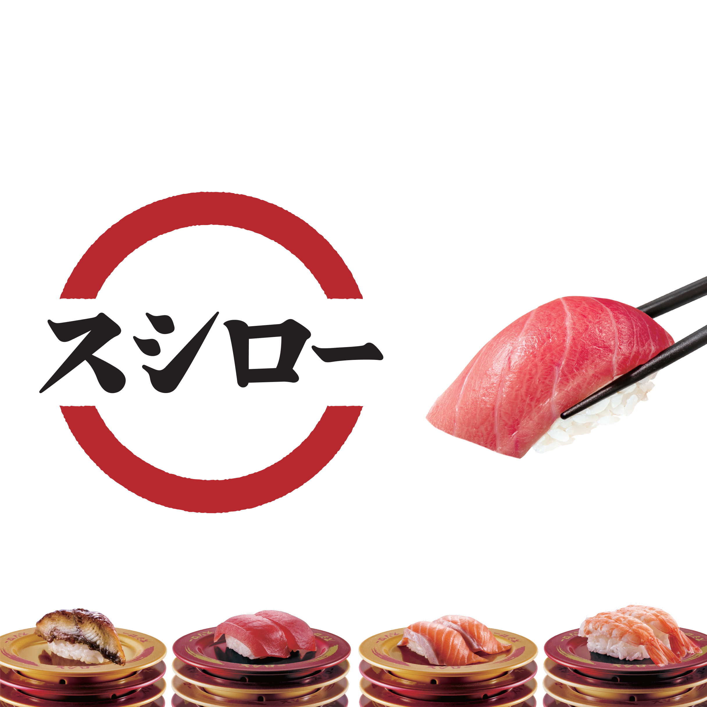 Sushiro Malaysia | No.1 Sushi Restaurant