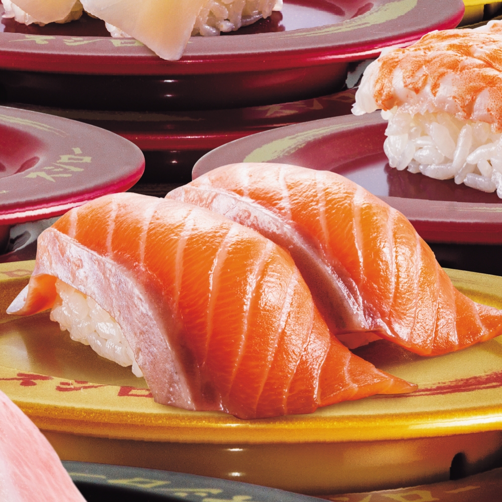 Sushiro Malaysia | No.1 Sushi Restaurant